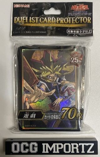 OCG YUGIOH KONAMI Sleeve Duelist Card Shield Protector 70pcs NEW ...