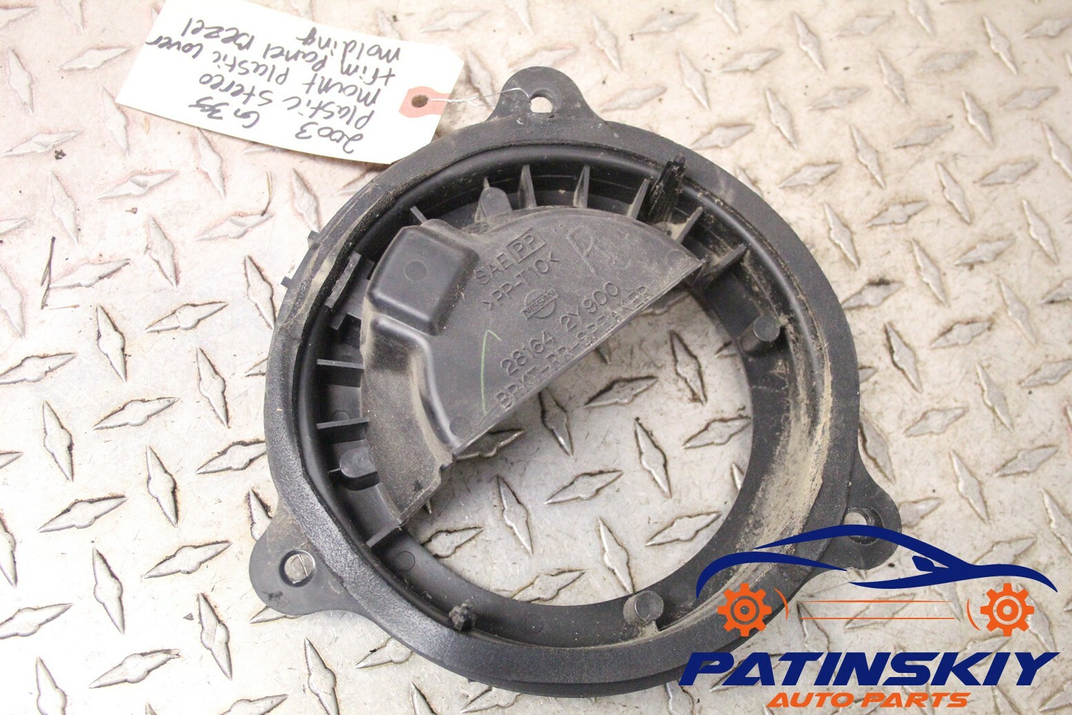 2003 INFINITI G35 PLASTIC STEREO SPEAKER SOUND MOUNT COVER BEZEL TRIM ...
