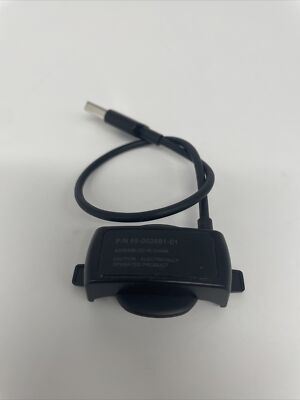 Disney Parks Magic Band Plus Charger USB Charging Cord Only Never Used ...