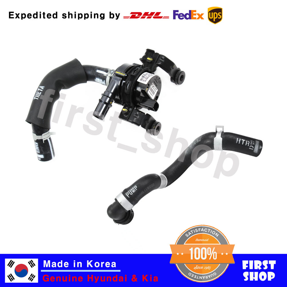Genuine 973104R000 973114U100 Water Pump & Water Inlet Hose Assy for ...