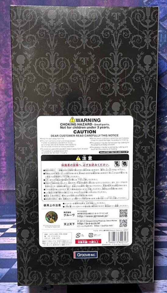 PullipTaeyang Atsushi Sakurai Buck-Tick Collaboration Doll New with Box ...