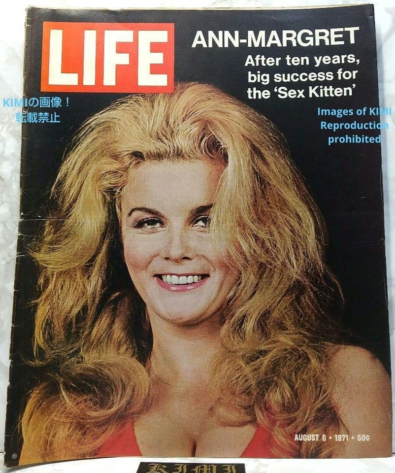 Rare LIFE Magazine Magazine August 6 1971 Ann-Margret | eBay