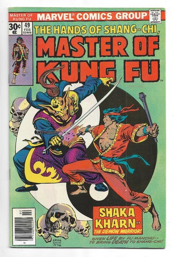 Shang-Chi Master of Kung Fu #49 Marvel Comics 1977 death of James ...