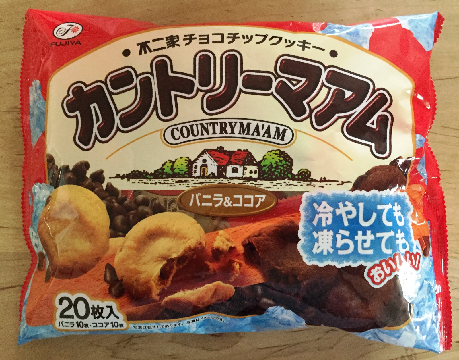 'Country Ma'am' by Fujiya, Choco Chunk Cookies, Vanilla and Cocoa | eBay