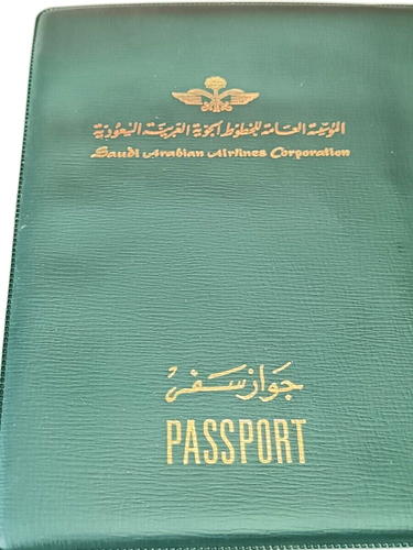 Vintage Saudi - Saudia Airlines Passport wallet 1968 ( Original ) | eBay