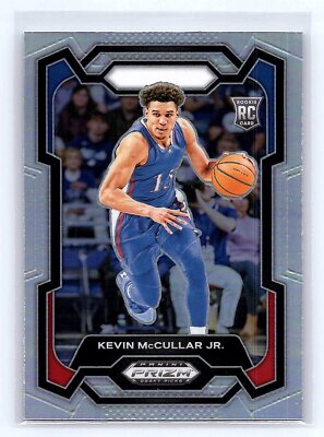 Kevin McCullar Jr. 2024 Panini Prizm Draft Picks #19 Silver Prizm ...