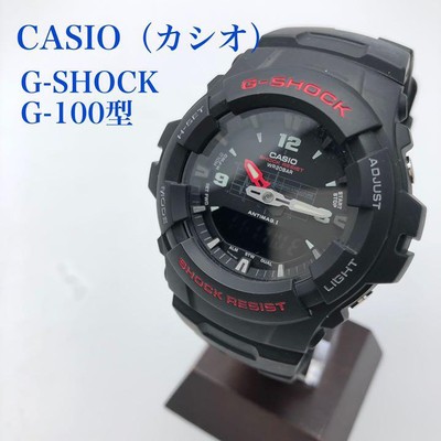 CASIO G-SHOCK 5158 G-100 Water Resistant 20bar Stainless Steel Black ...