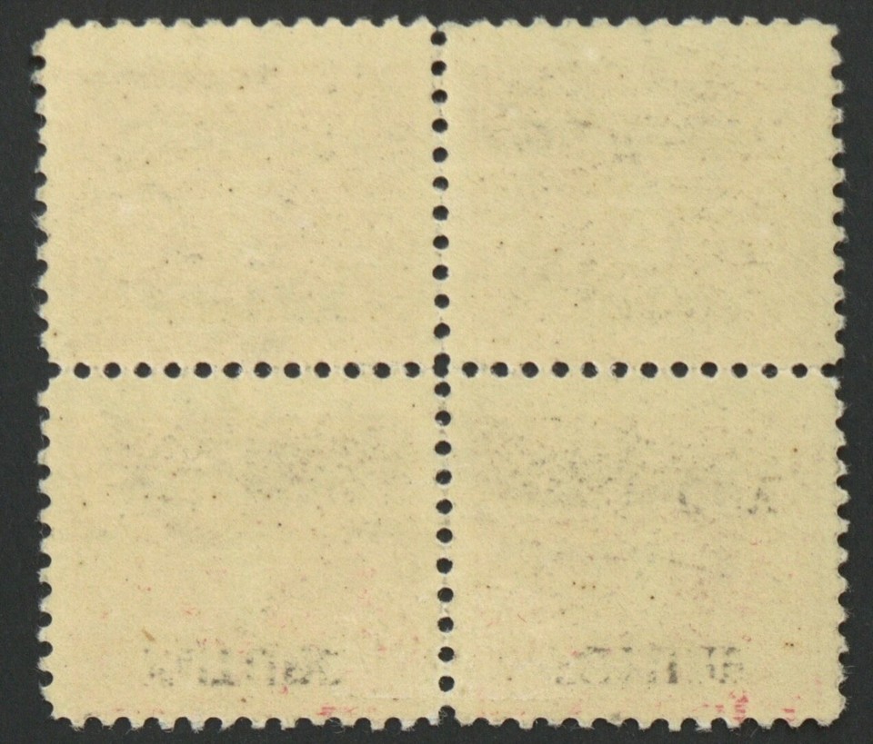 US BOB STAMPS RC3 4¢ FUTURE DELIVERY BLOCK OF FOUR MH OG SCV $100 | eBay