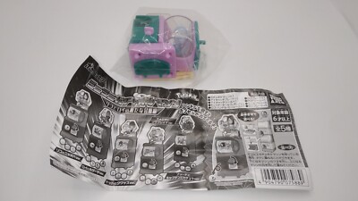 Takara Tomy Arts A. R. T. S Mini Gacha Gashapon Machines Pokemon Quaxly ...