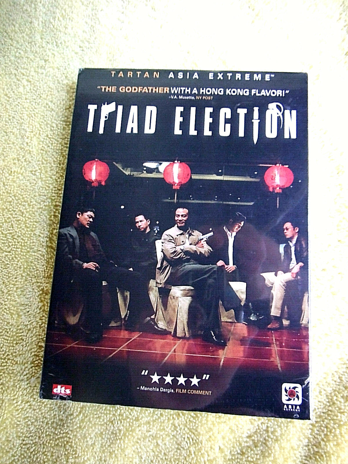 NEW/SEALED DVD! TARTAN ASIA EXTREME CRIME DRAMA! TRIAD ELECTION ...