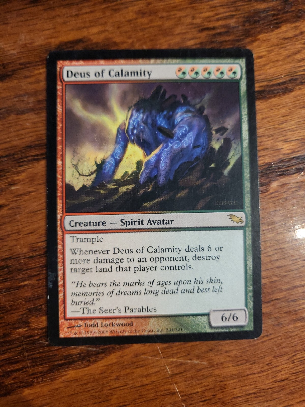 MTG Deus of Calamity – Shadowmoor Card # 204 | eBay