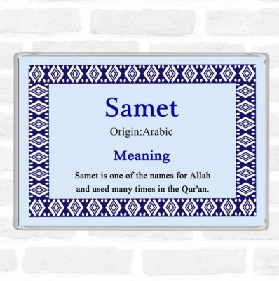 Samet Name Meaning Jumbo Fridge Magnet Blue | eBay UK