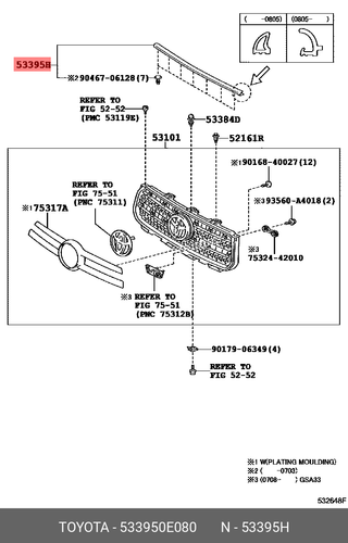 Genuine OE seal, hood to radiat, 533950E080 for TOYOTA 53395-0E080 ...