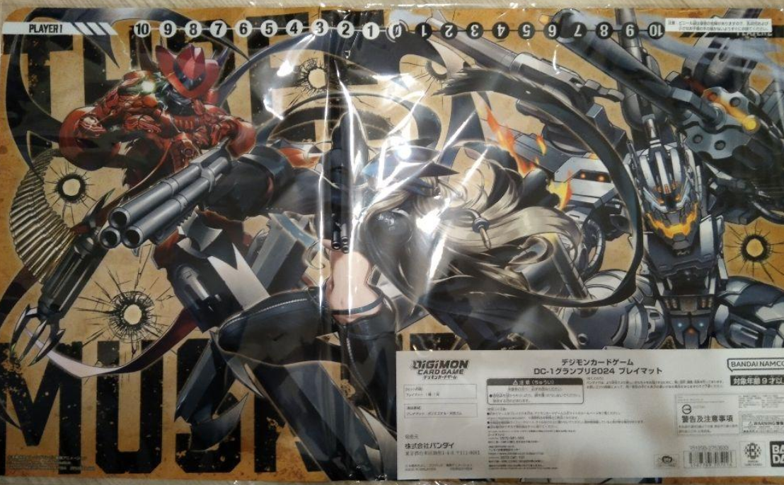 Digimon Card Game DC-1 Grand Prix Official Playmat 2024 Belstarmon ...