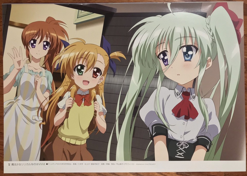 2 Sided Anime Poster: Fate Kaleid Liner Prisma Illya Magical Girl ...