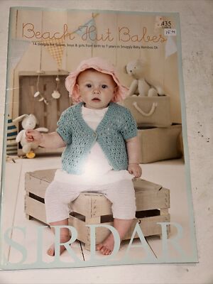Sirdar Knitting Pattern Book; Beach Hut Babies 14 designs for 0-7 years ...