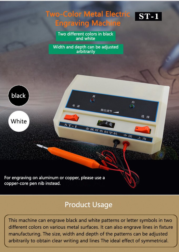 ST-1 Two-color Metal Electric Engraving Machine Engraving Pen Spark ...