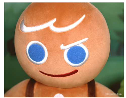 New Cookie Run Kingdom Ginger Brave Sitting Plush Doll 25cm | eBay