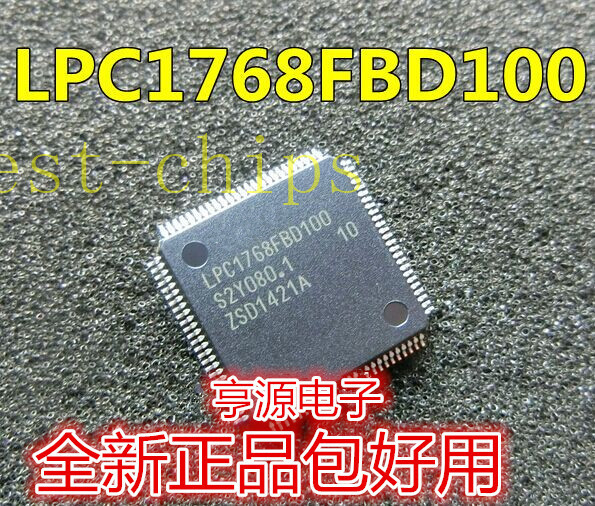 5PCS LPC1768FBD100 IC MCU 32BIT 512KB FLASH 100LQFP 100MHz LQFP100 #K1995 | eBay