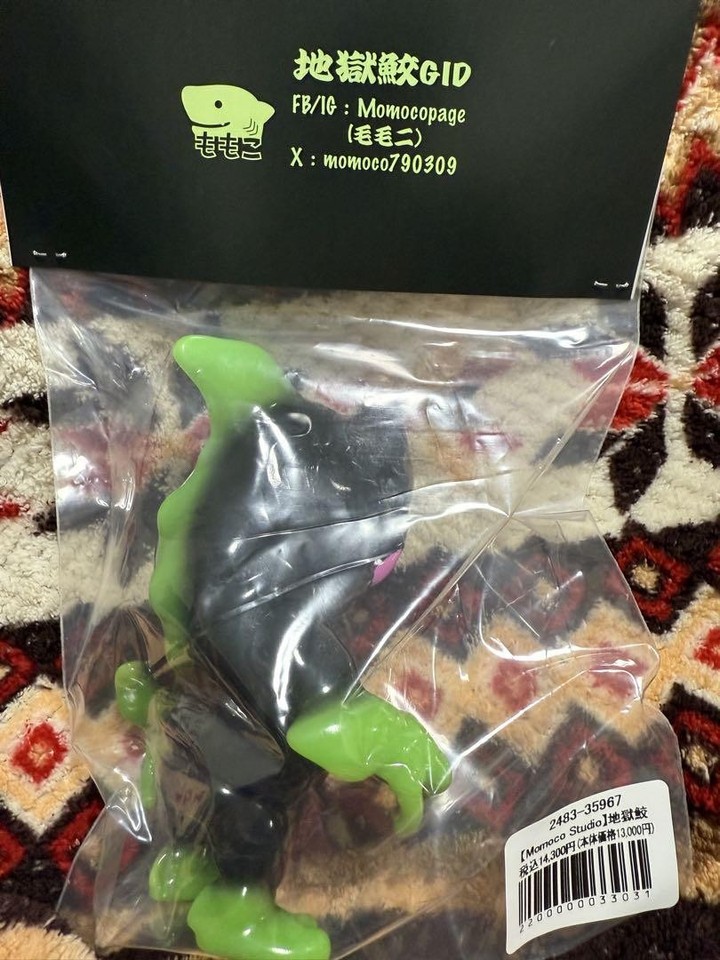 Brand New Momoco Studio Hell Shark Graveyard Gallery Sofubi Oido | eBay