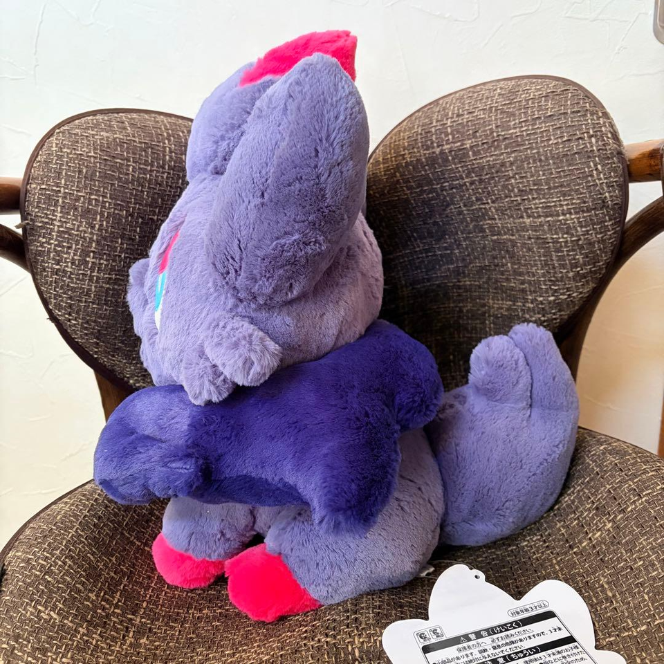 Zorua Fluffy Hug Peluche Pokémon Center Esclusivo con Etichetta ...