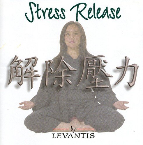 Levantis, Stress Release, Audio CD | eBay