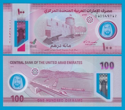 NEW 2025 !!! United Arab Emirates 100 Dirhams P 40 2025 UNC Polymer UAE ...