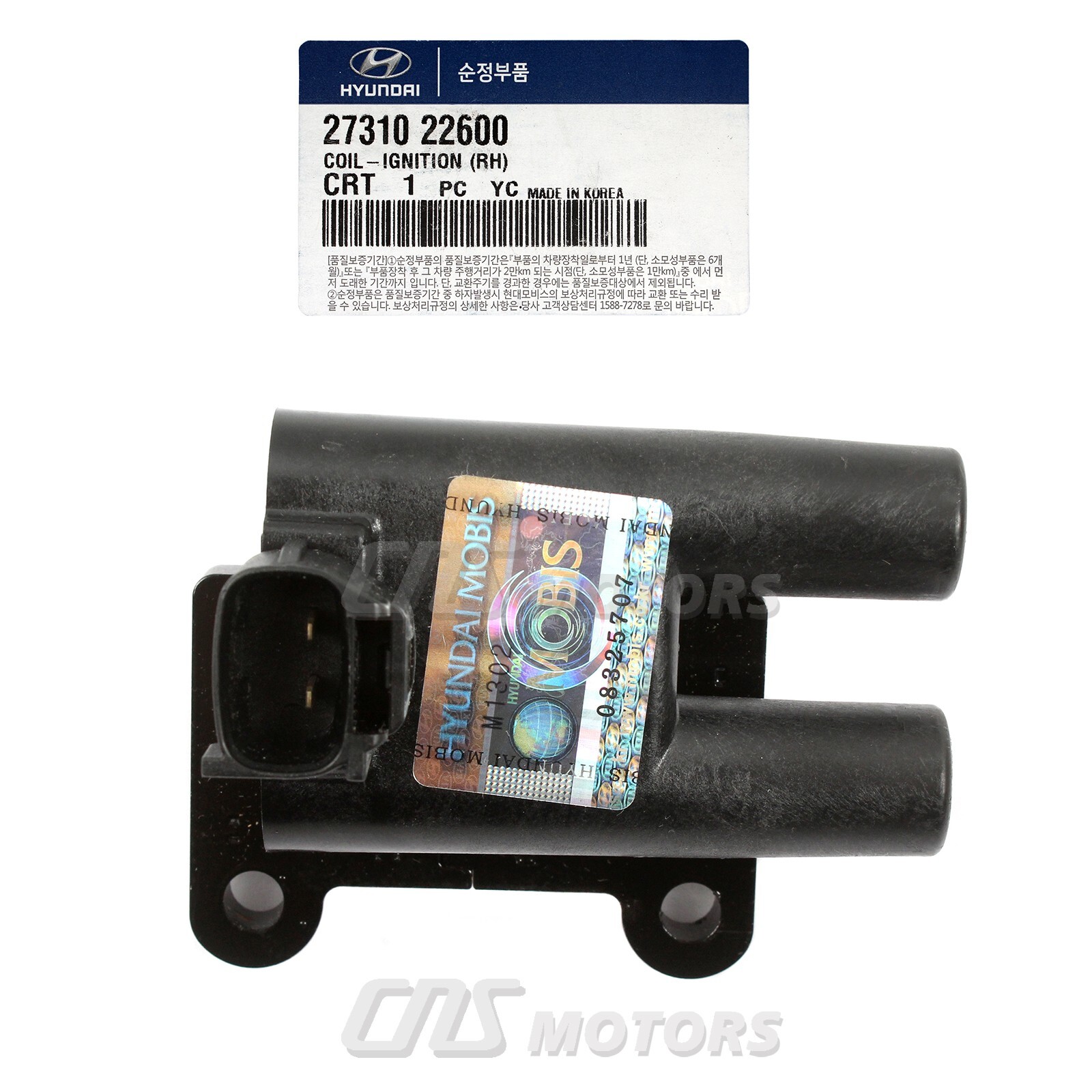Genuine 00-02 Fits Hyundai Accent 1.5l SOHC Direct Ignition Coil OEM ...