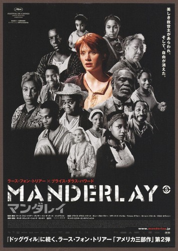 Manderlay 2005 mini poster Chirashi flyer Lars von Trier Bryce Dallas ...