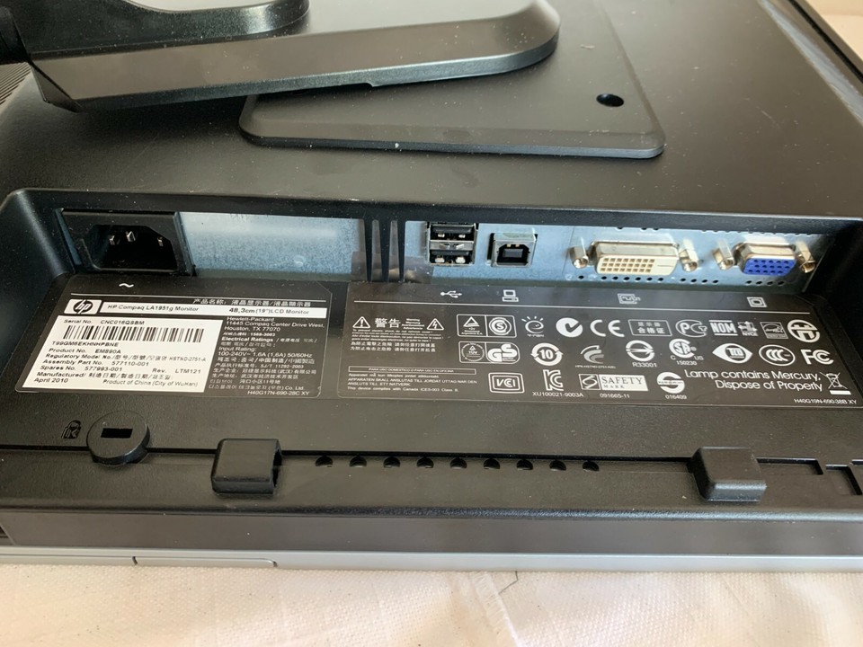 HP Compaq LA1951g 19" LCD Monitor Part No. EM890A With Swivel Stand ...