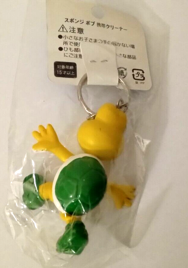 1 BRAND NEW NINTENDO KOOPA MARIO VS. SONIC AT THE OLYMPIC FIGURE ...