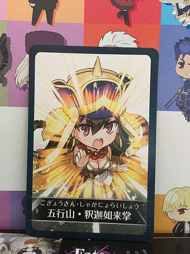 Xuanzang Sanzang Caster FGO Fate Grand Order Karuta Card | eBay