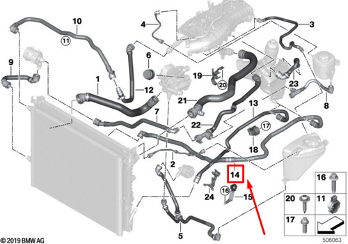 BMW 5 G30 ENGINE COOLANT RADIATOR HOSE PIPE 8670995 17128670995 NO DUTY ...