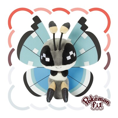 Pokemon Center Fit Plush Doll - 666 Vivillon Tundra 6" Bug Butterfly ...