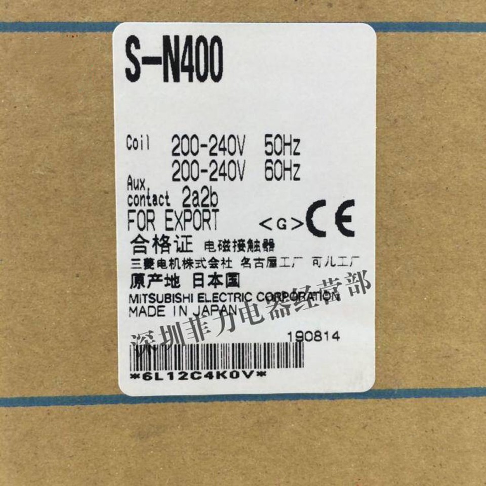 1PC NEW Mitsubishi S-N400 220V AC Contactor Free Shipping#XR | eBay