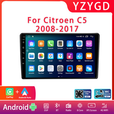 For Citroen C5 2008-2017 Android GPS CarPlay Car Radio Screen ...