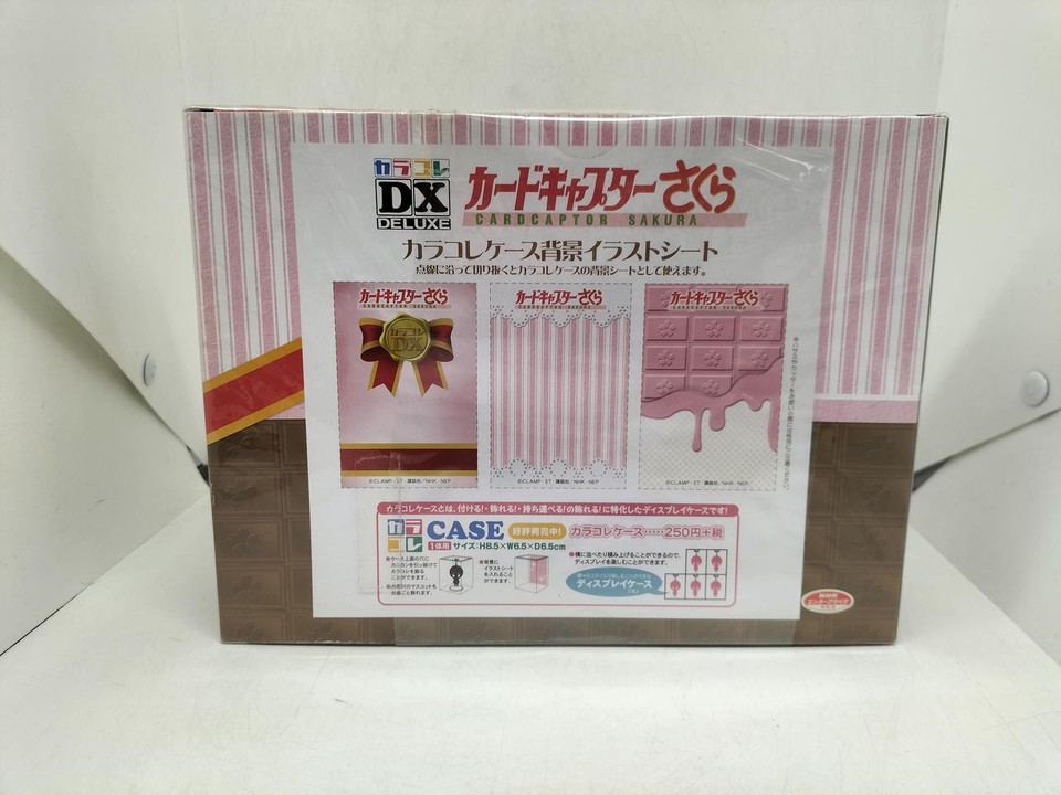 Color Collection Dx 3 Piece Set Model Number Cardcaptor Sakura Movic ...