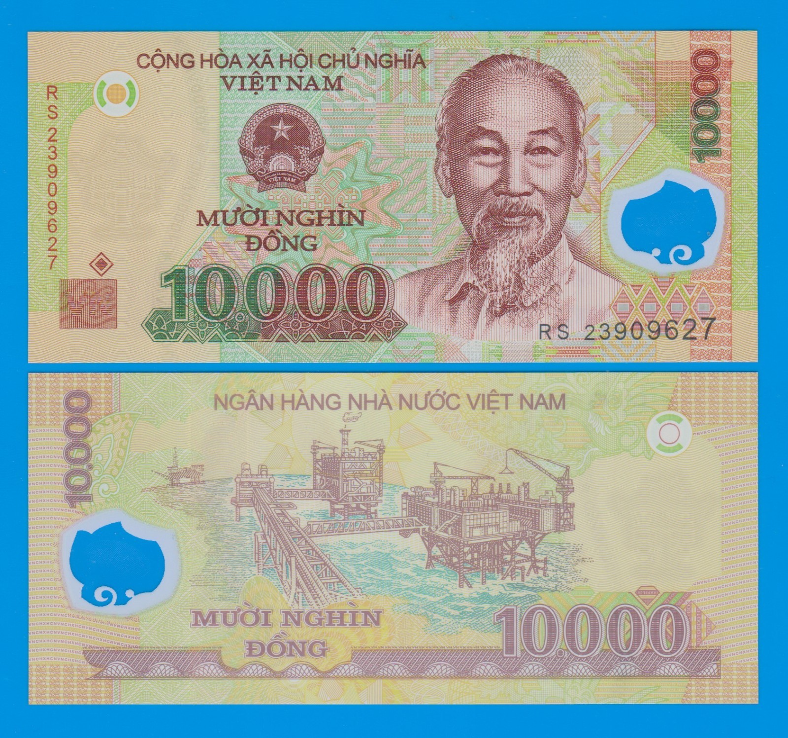 Vietnam 10,000 Dong, P 119p, 2023 Polymer UNC ( P 119 p ) Viet Nam ...