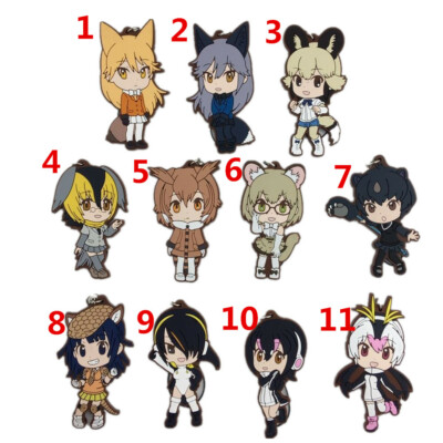 Anime Kemono Friends rubber Keychain Key Ring Straps Rare cosplay | eBay