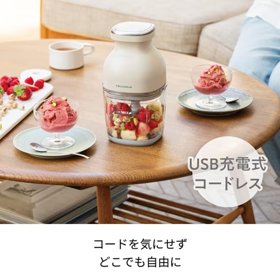recolte RCP-7 Cordless Capsule Cutter Bonne Chopper Cream White Japan ...