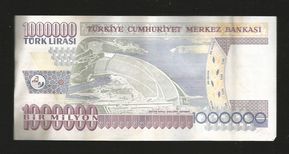Turkey, 1000000 Lira, 1970, P-213, Banknote, Serie-S36 | eBay
