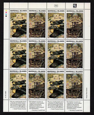 MARSHALL ISLANDS, SCOTT # 276-277, COMPLETE MNH SHEET - GERMANY INVADES ...