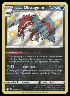 Shining Fates: Shiny Vault #SV080/SV122 Galarian Obstagoon | eBay