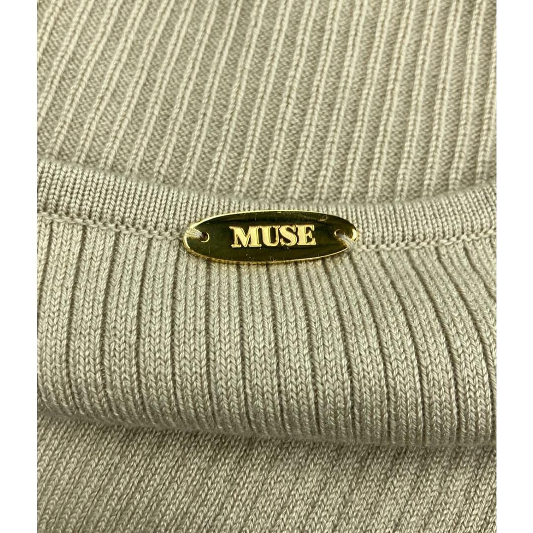 Muse de Deuxieme Classe 3c2710d249864b240a28fee47ebfb67b | eBay Muse de Deuxieme Classe 3c2710d249864b240a28fee47ebfb67b | eBay
