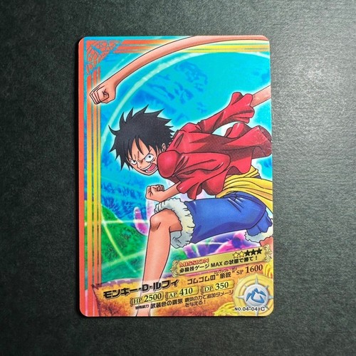 52M77 Luffy 04-04 C AR Carddass Card Japanese One Piece | eBay