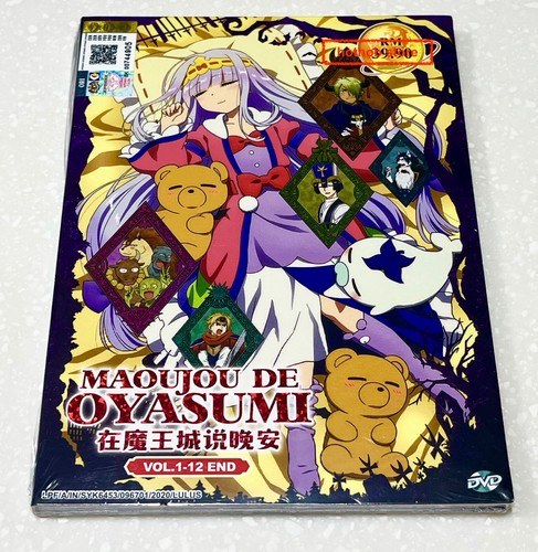 Sleepy Princess in the Demon Castle (VOL.1 - 12 End) ~ Sous-titre ...