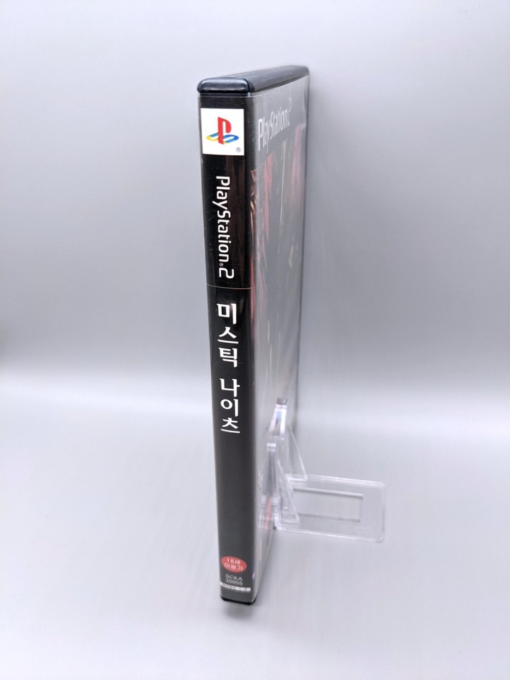 Mystic Nights (PS2) Korea Exclusive Survival Horror CIB w/ Manual ...