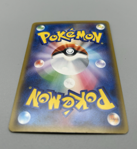 Firefighter Pikachu 209/SM-P - Promo Japanese Pokemon Card Rare | eBay
