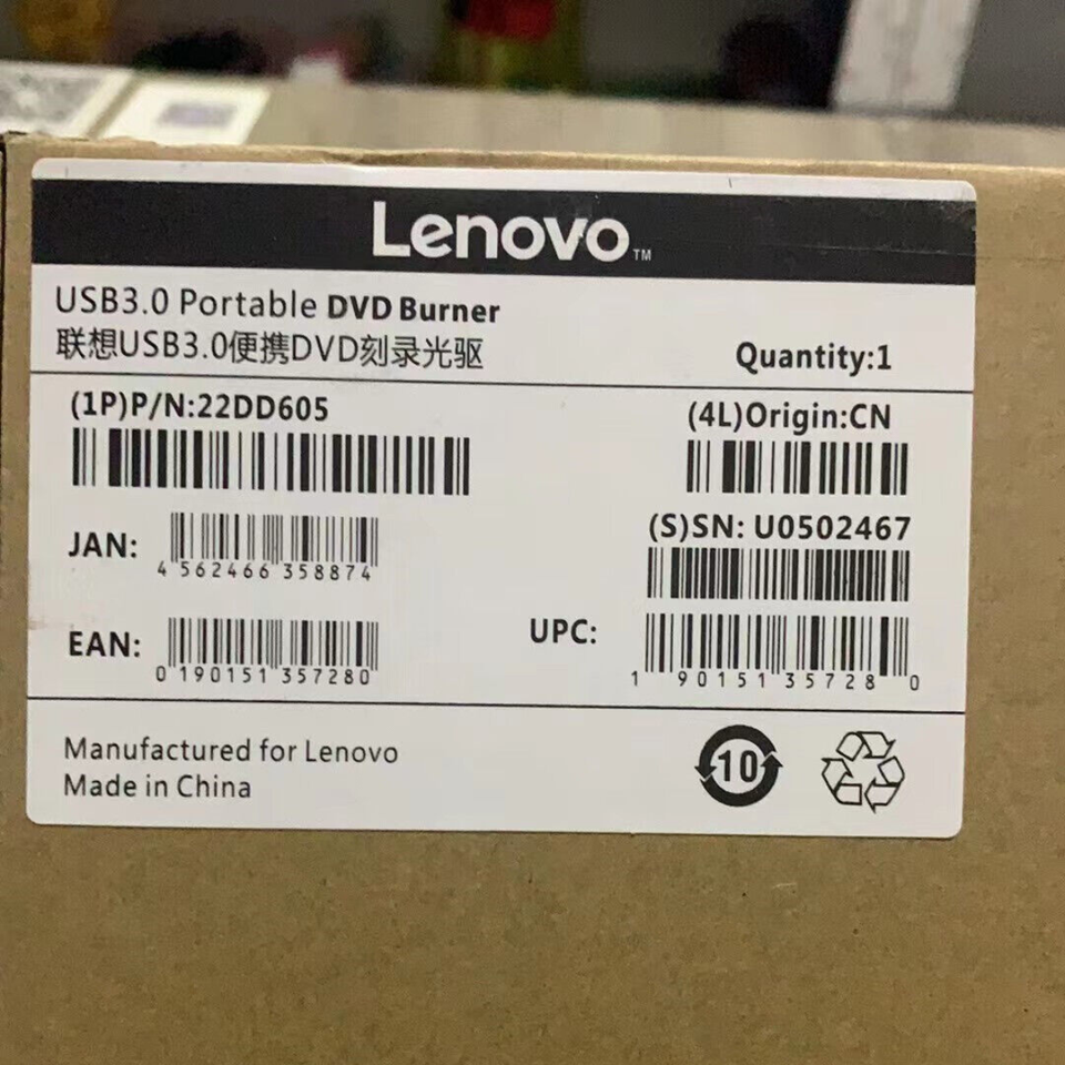 Genuine Lenovo ThinkPad External DVD-RW Drive USB 3.0 Optical Burner ...