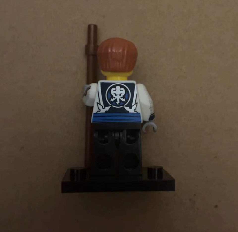 MOC Lego Minifig Figurine: Ninjago Future Jay Fast Shipping | eBay